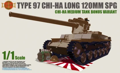 Mod «Type 97 Chi-Ha Long Gun» for Ravenfield — Goodmods.info