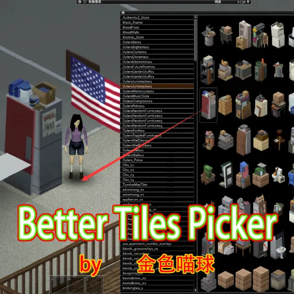 Mod «Better Tiles Picker» for Project Zomboid — Goodmods.info