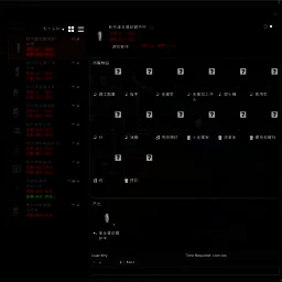 Mod «Armor Crafting UI Fixes» for Project Zomboid — Goodmods.info